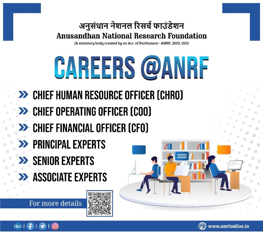 ANRF India hiring for multiple positions - Biotech Jobs